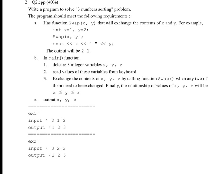Solved Ode Blocks 1312 Earch Project Build Debug Fortran 
