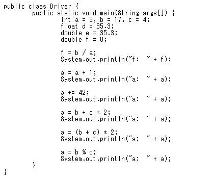 Solved You will need the code from Driver.java to complete | Chegg.com
