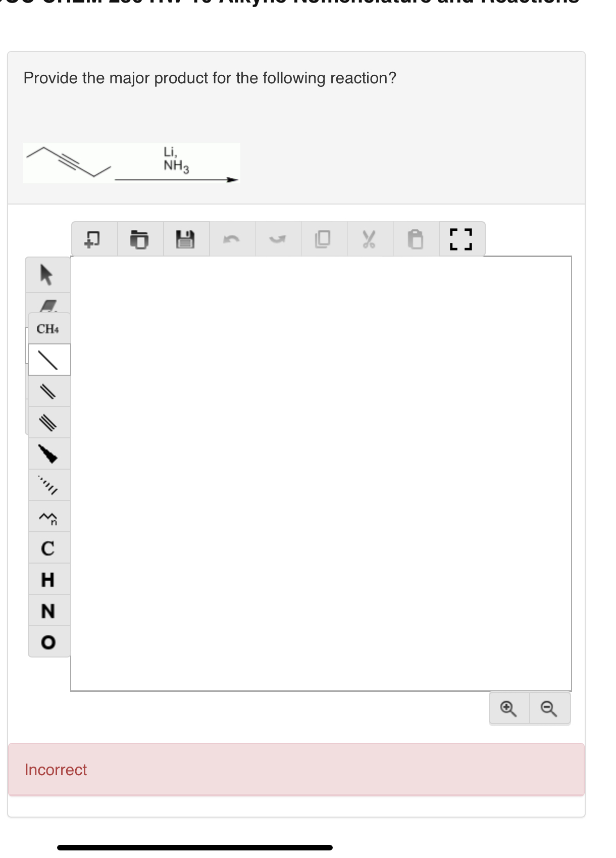 Solved Provide the major product for the following reaction? | Chegg.com