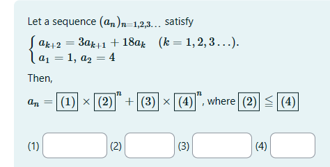 Solved Let a sequence (an)n=1,2,3… satisfy | Chegg.com