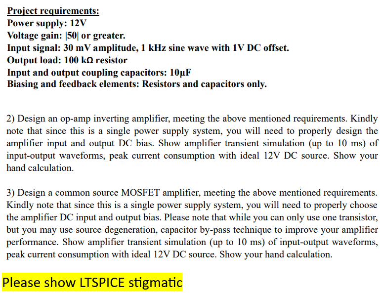 Solved Project requirements:Power supply: 12VVoltage gain: | Chegg.com