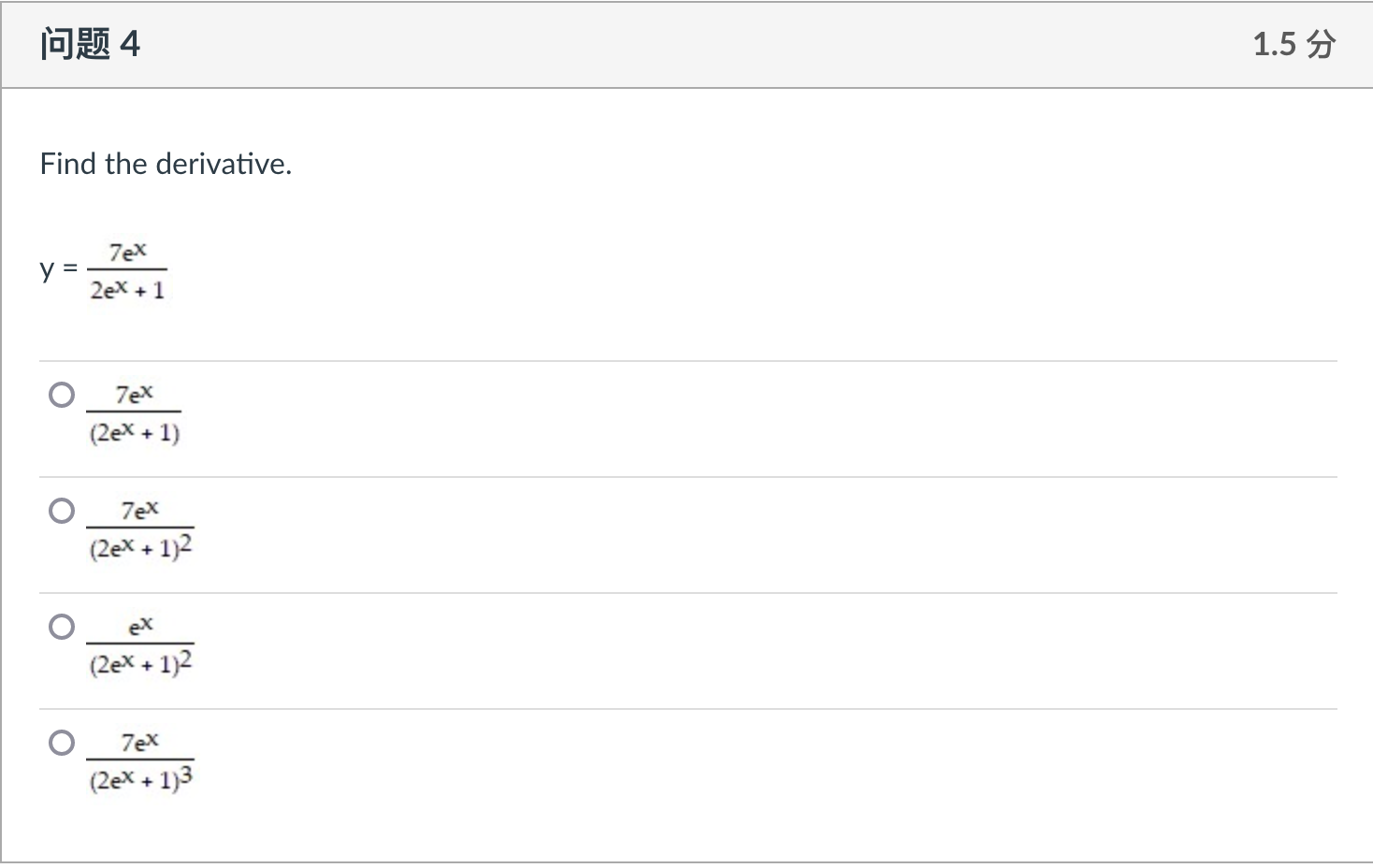 Solved Find the derivative. y=2ex+17ex (2ex+1)7ex | Chegg.com