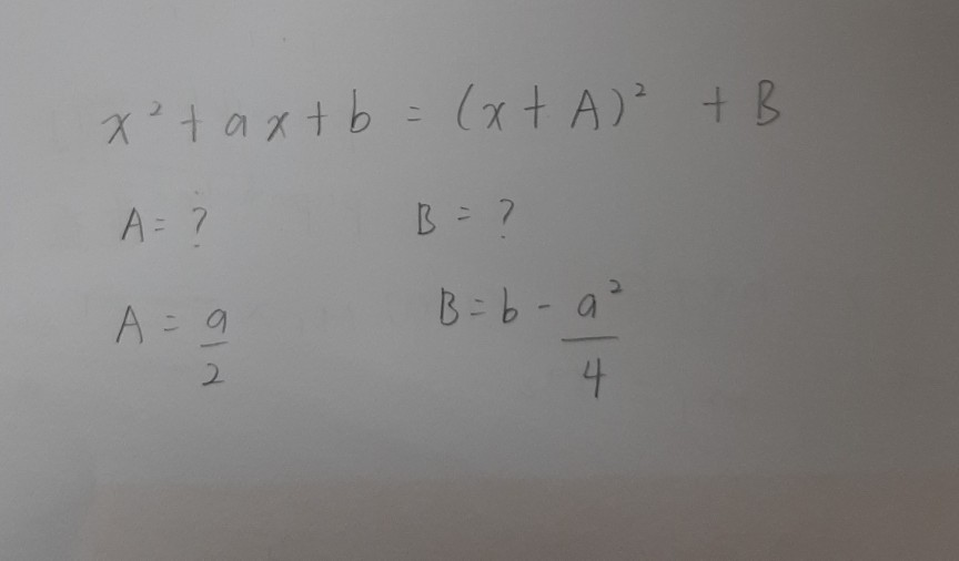 Solved x^2+ax+b=(x+A)^2+B A=? B=? The given answer is A=a | Chegg.com