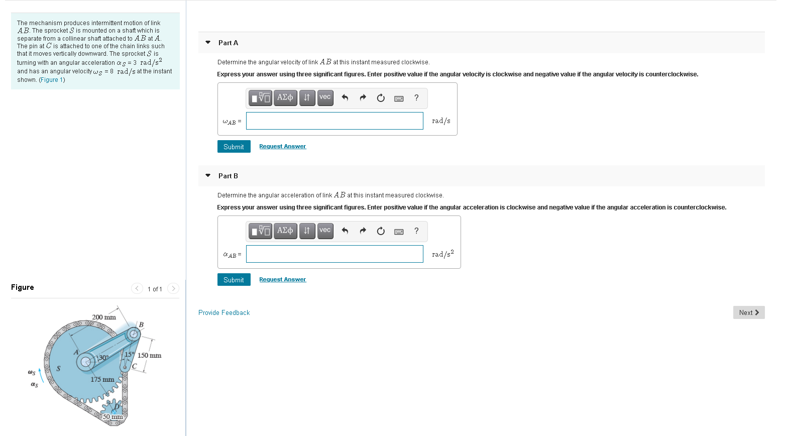 Solved Part A The mechanism produces intermittent motion of | Chegg.com