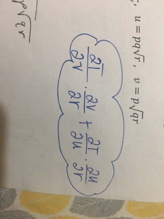 Solved Use the Chain Rule to find T /0r given Tu pqv 2u+v or | Chegg.com