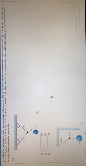 Solved In the figures, the masses are hung from an elevator | Chegg.com