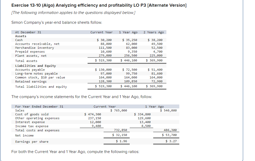 Solved Exercise 13-10 (Algo) Analyzing efficiency and | Chegg.com