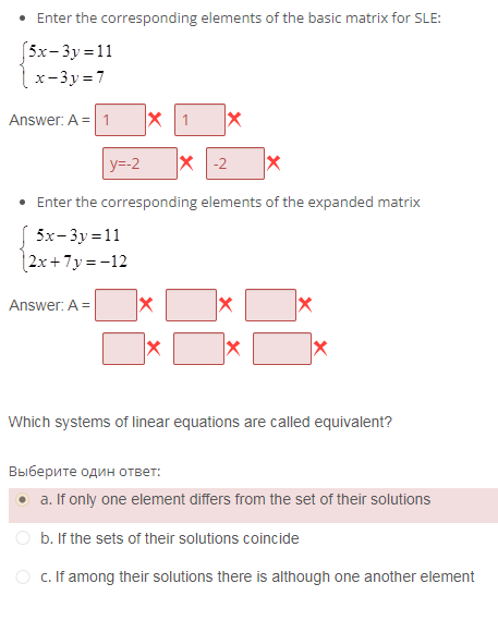 Solved - Enter the corresponding elements of the basic | Chegg.com