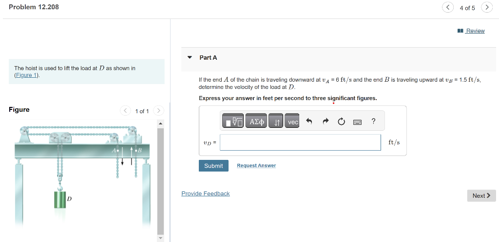 Solved The hoist is used to lift the load at D as shown in | Chegg.com