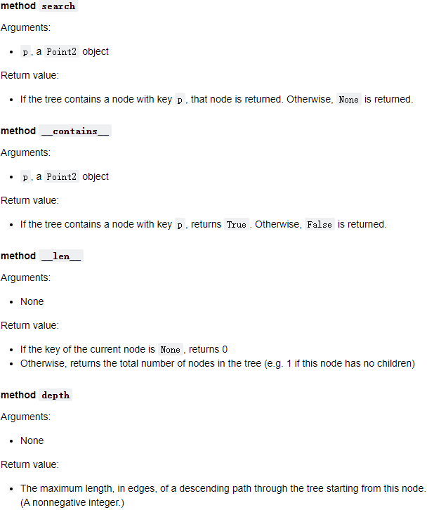 Solved Module pointtree Finally, we come to the concrete | Chegg.com