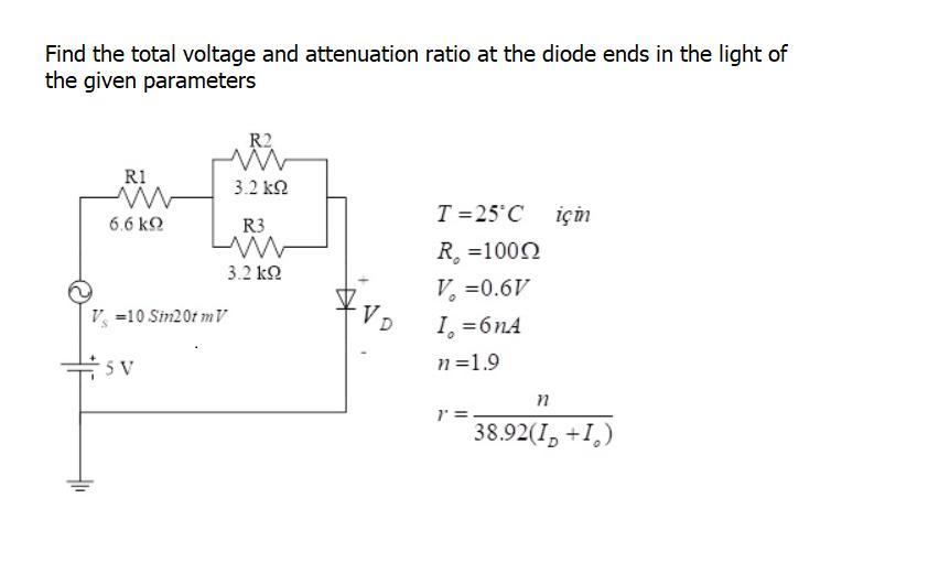 Solved Find the total voltage and attenuation ratio at the | Chegg.com