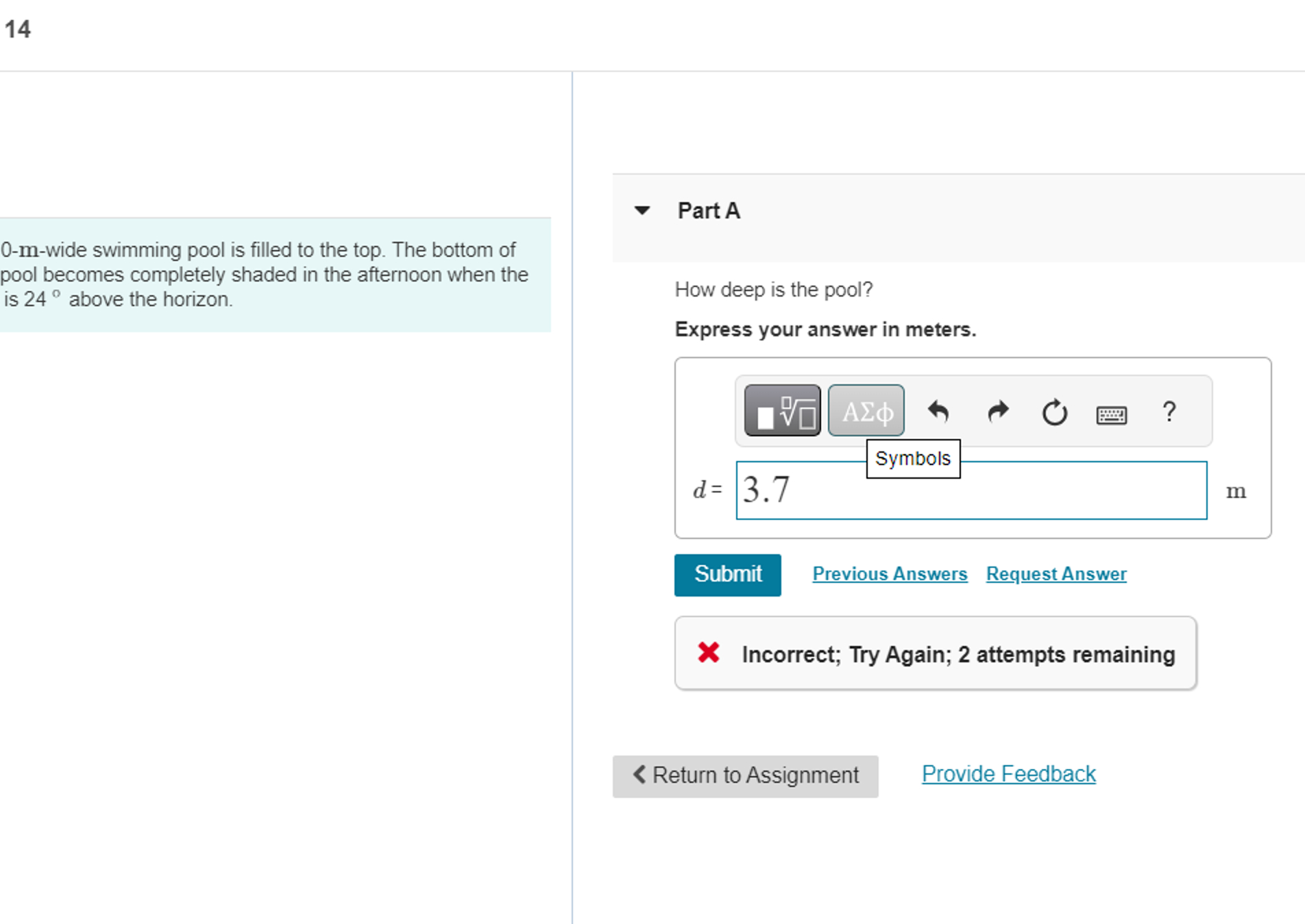 Solved Can someone help me understand how to get the create | Chegg.com