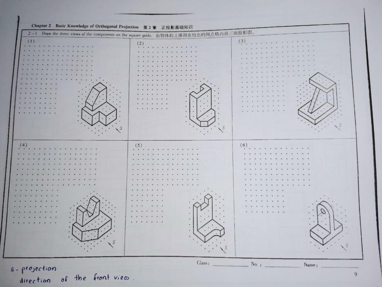 Solved Chapter 2 Basic knowledge of Orthogonal Projection | Chegg.com