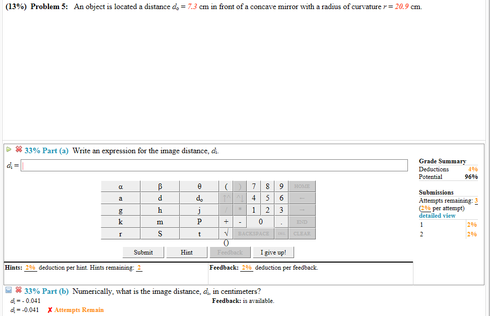 Solved (13%) Problem 5: An object is located a distance ao = | Chegg.com