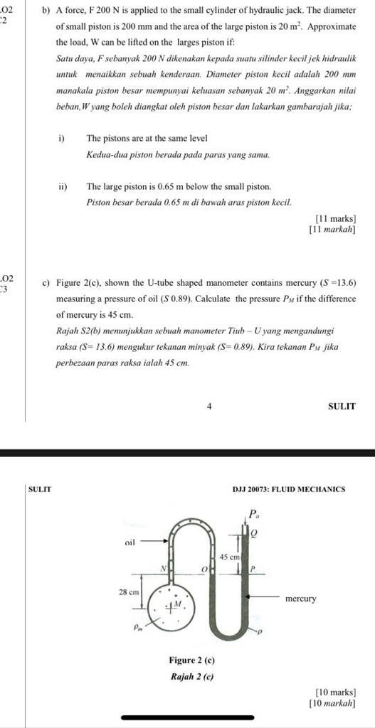 Solved _02 2 b) A force, F 200 N is applied to the small | Chegg.com