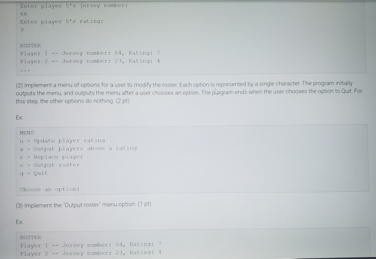 Solved: This Program Wil Store Roster And Rating Informati... | Chegg.com
