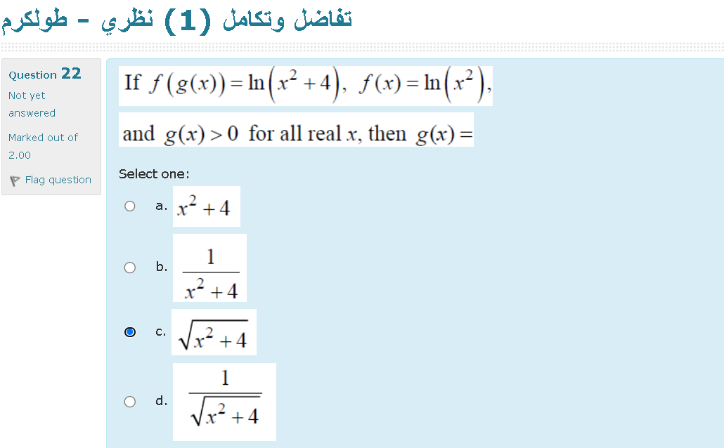 Solved If f(g(x))=ln(x2+4),f(x)=ln(x2),and g(x)>0 ﻿for all | Chegg.com