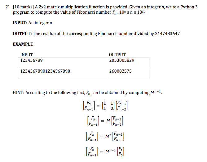 Solved 2) [10 marks] A 2x2 matrix multiplication function is | Chegg.com