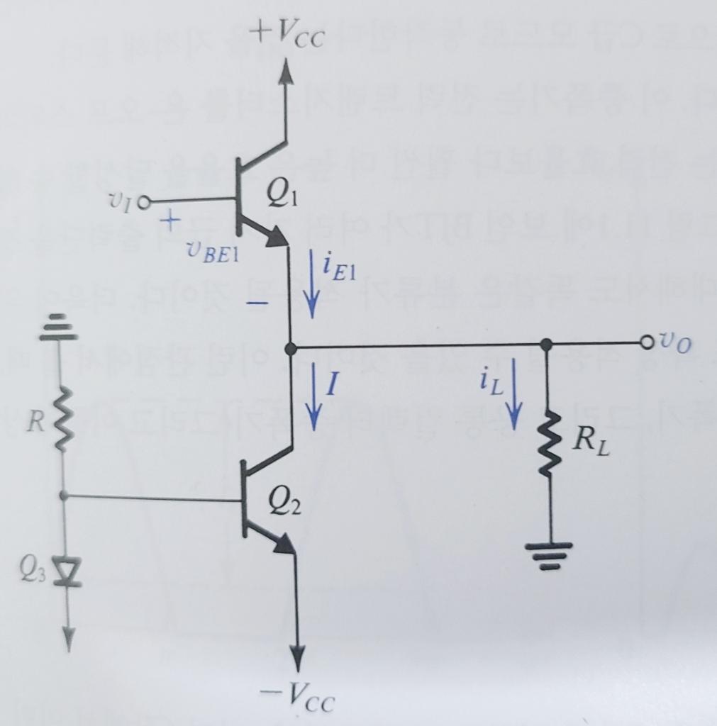 Solved 11.2 A source-follower circuit using NMOS transistors | Chegg.com