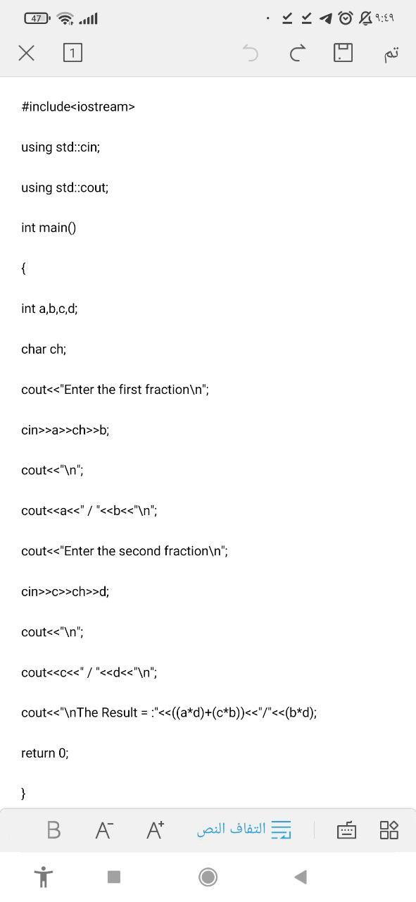 Solved 47. .V10 9:49 SC Х 1 2 #include using std::cin; using | Chegg.com