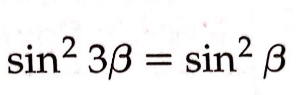 Solved sin? 3B = sin? B | Chegg.com