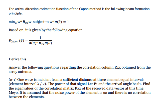 Solved The arrival direction estimation function of the | Chegg.com