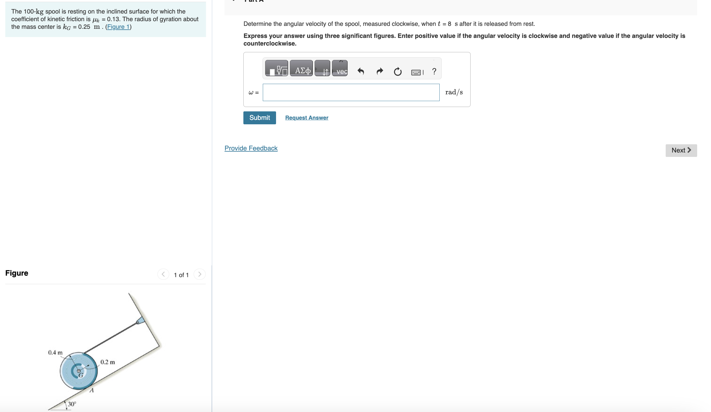 Solved Determine the angular velocity of the spool, measured | Chegg.com