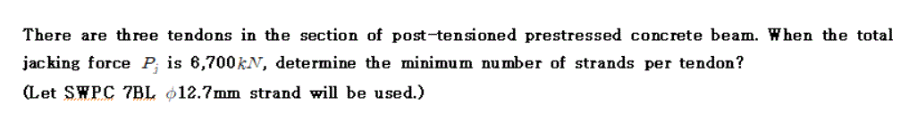 Solved There are three tendons in the section of | Chegg.com