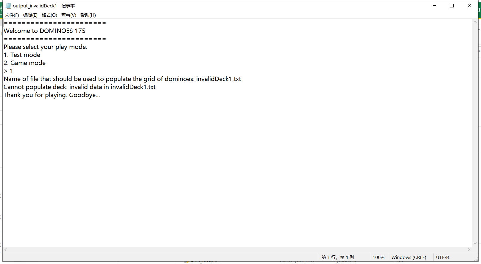 Assignment Specification You are tasked with creating | Chegg.com