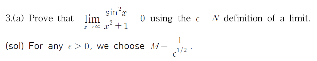 Solved EPSILON-N PROOF QUESTION Please show full working | Chegg.com