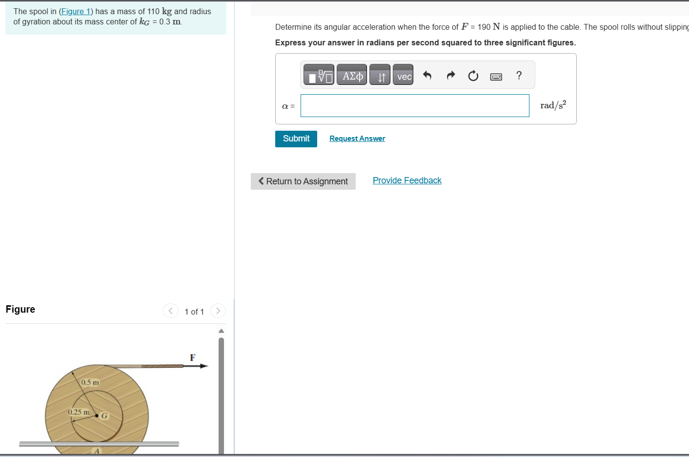 Solved The spool in (Figure 1) ﻿has a mass of 110kg ﻿and | Chegg.com