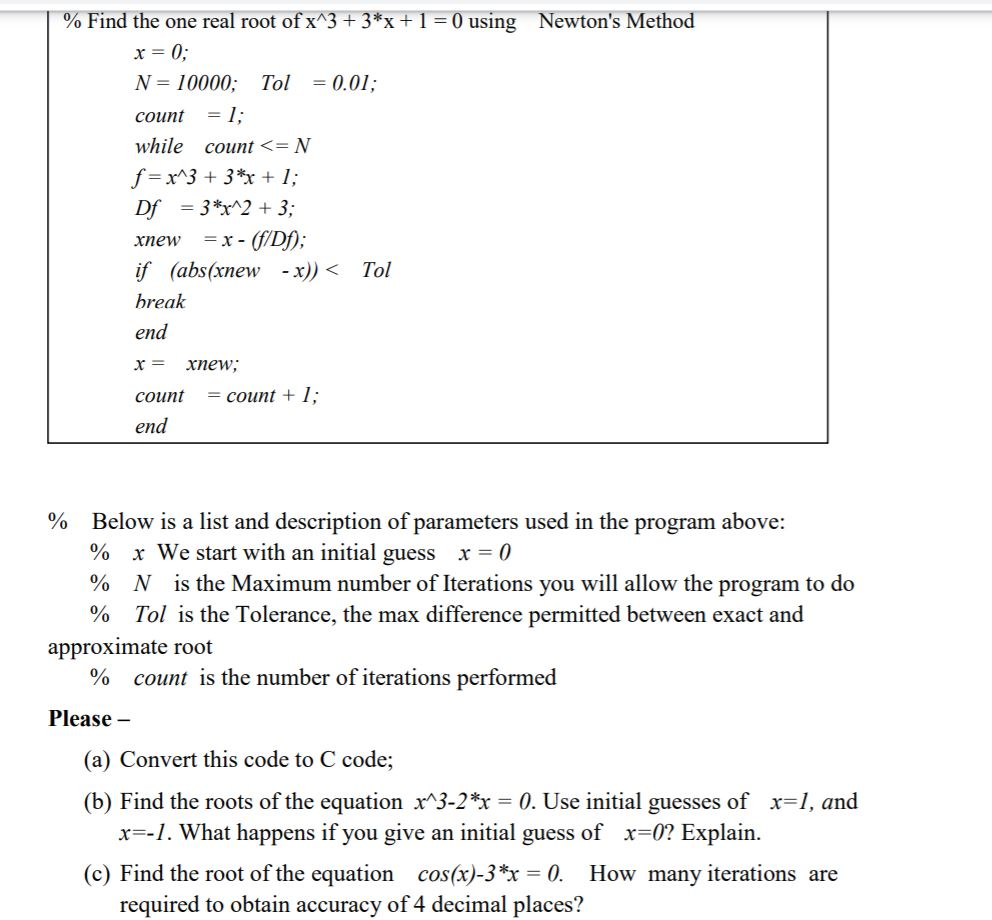 Solved Q4. . The sample program below illustrates how | Chegg.com