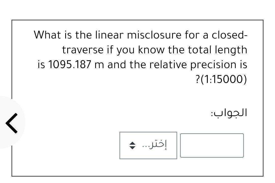 Solved What is the linear misclosure for a closed- traverse | Chegg.com