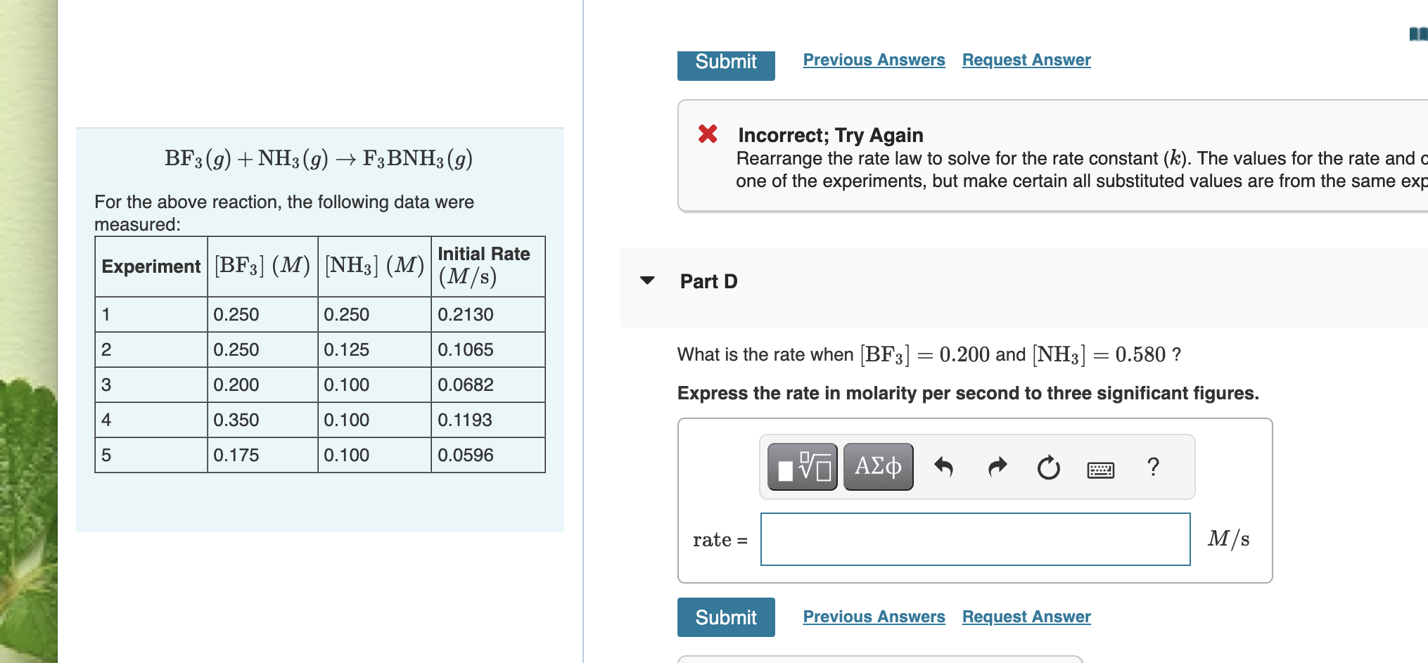 Solved BF3(g)+NH3(g)→F3BNH3(g) For the above reaction, the | Chegg.com