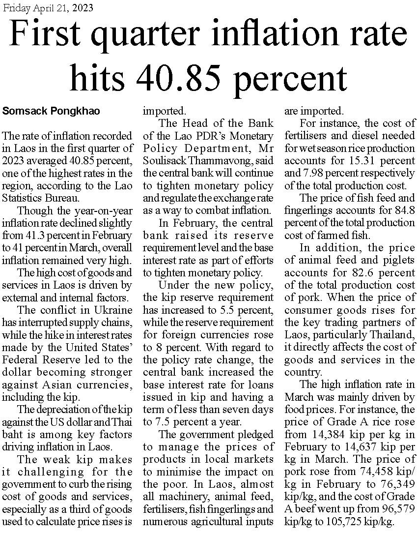 Solved Friday April 21, 2023 First quarter infation rate | Chegg.com