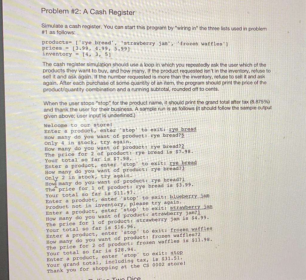 Solved Problem #2: A Cash Register Simulate a cash register. | Chegg.com