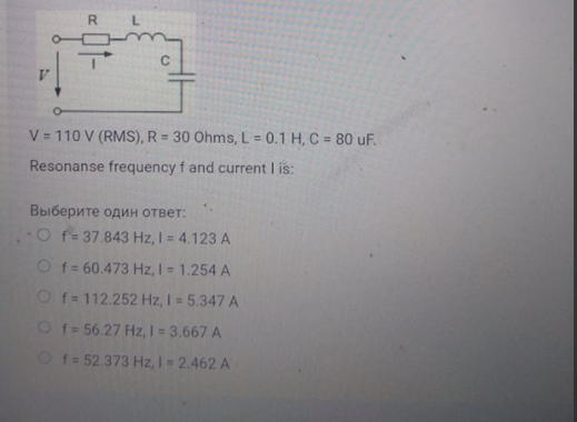 Solved 20 V = 110 V (RMS), R = 30 Ohms, L = 0.1 H, C = 80 | Chegg.com