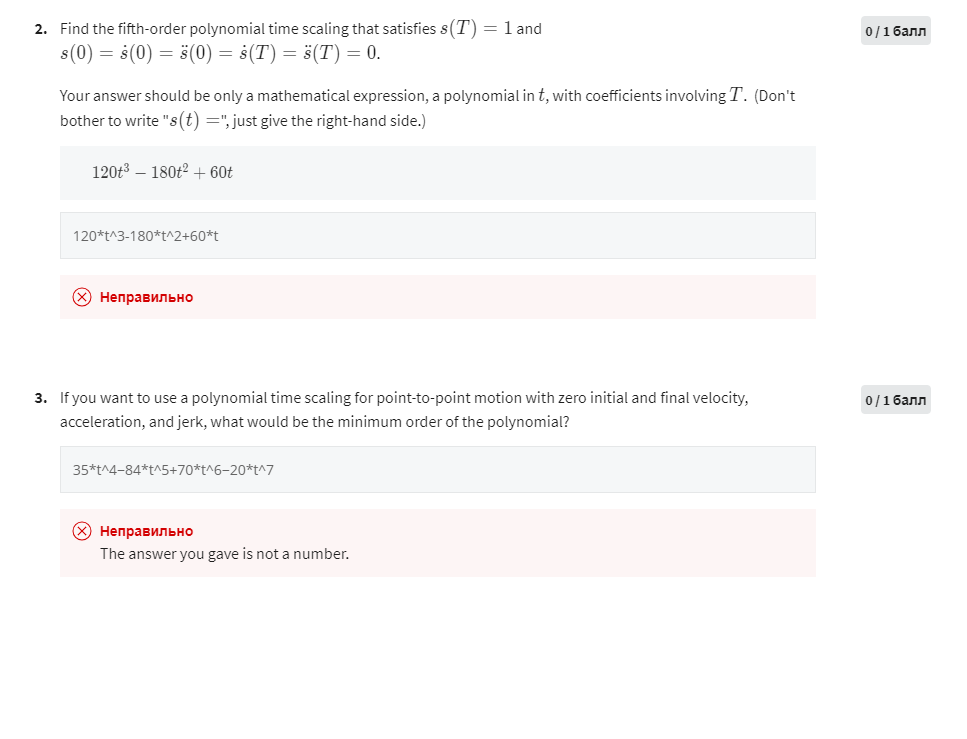 Solved The answers must be precisely in the format requested | Chegg.com