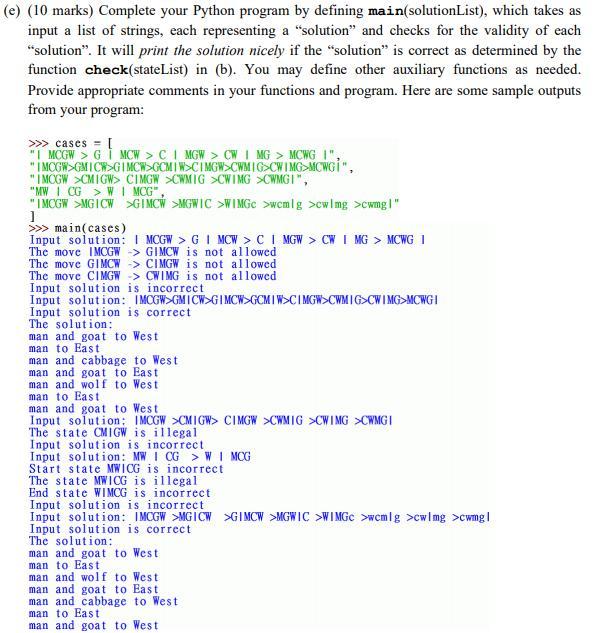 Solved [50 marks] A solution to the MCGW problem can be | Chegg.com