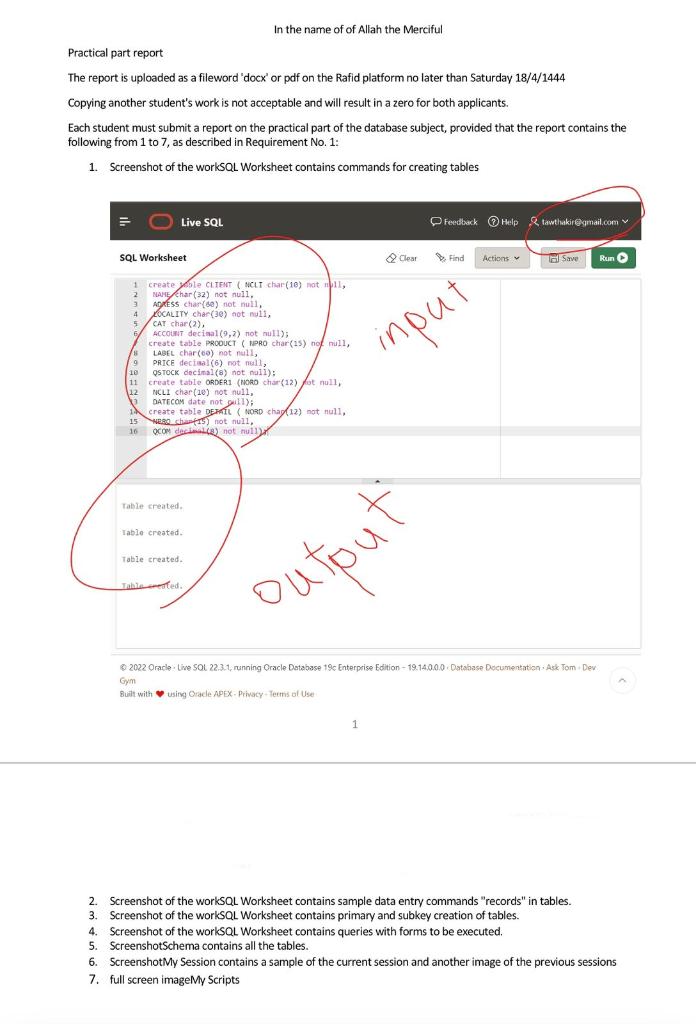 Solved plzzz note that: i want it in two different ways , | Chegg.com