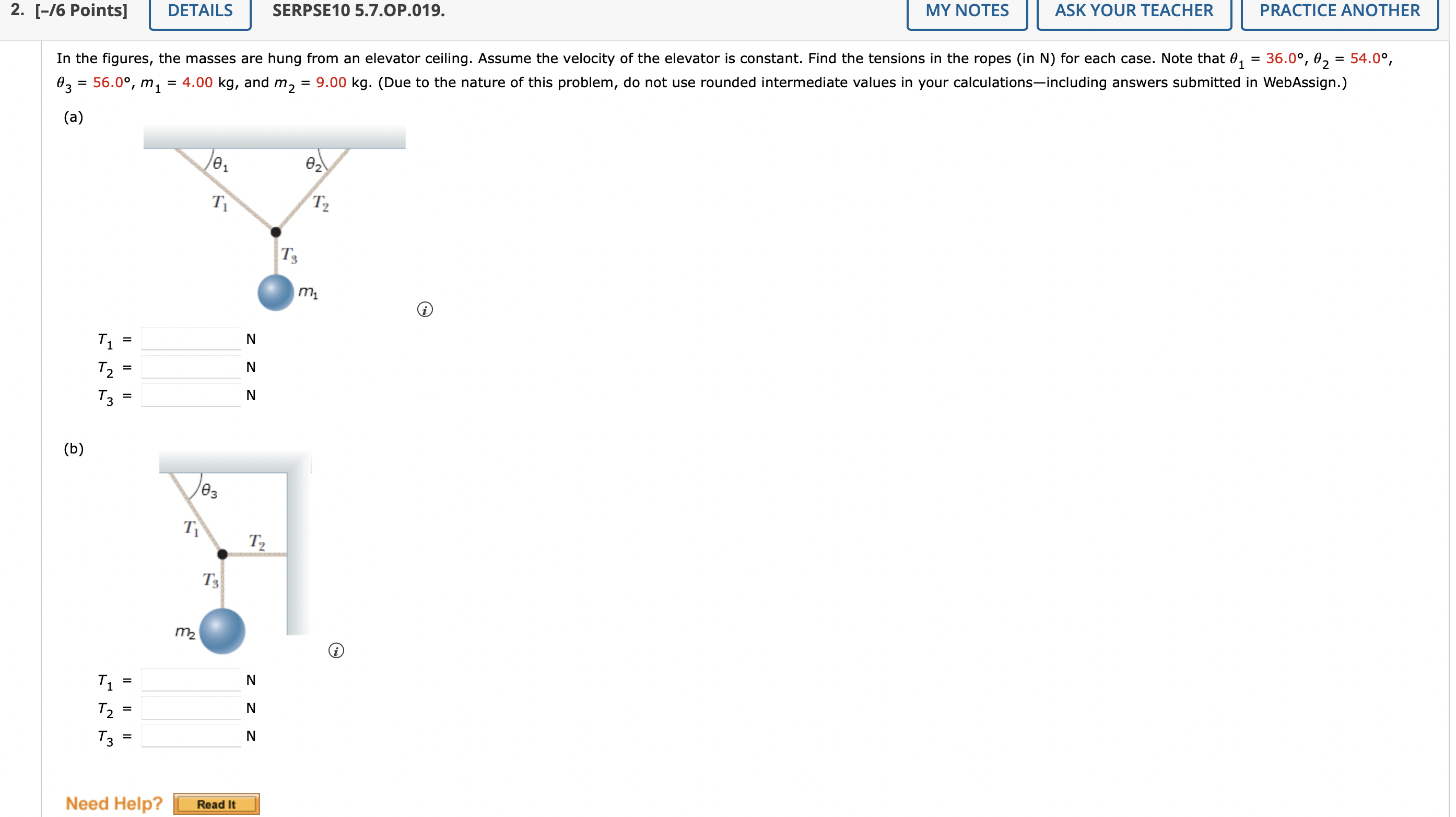 Solved (a) T1=T2=T3=NNN (b) | Chegg.com