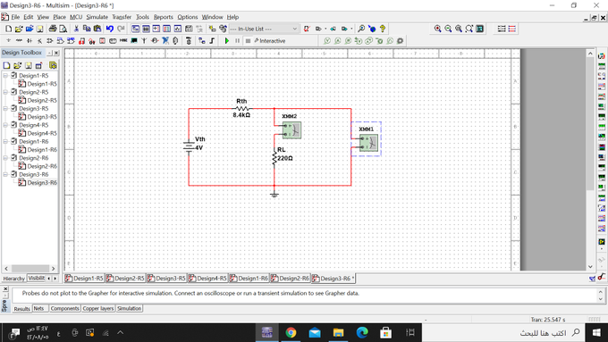 Solved Design1-6 - Multisim - Design 1.RS Elle Edit View | Chegg.com