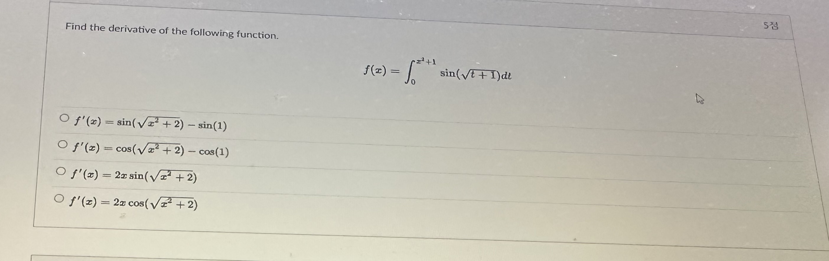 Solved Find the derivative of the following | Chegg.com