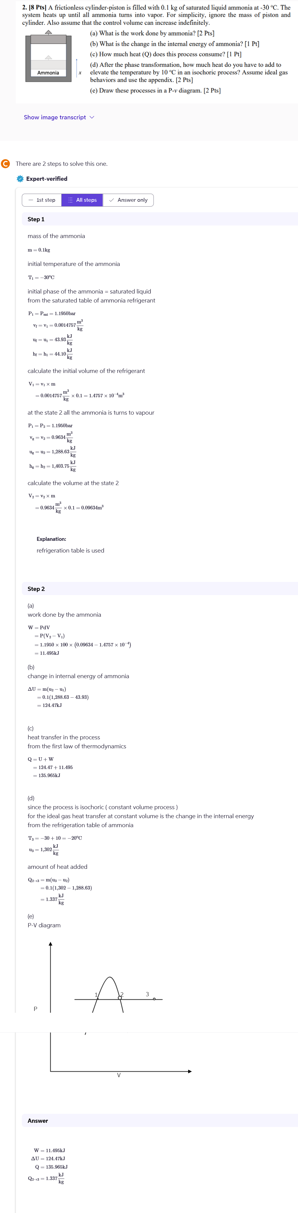 Solved No solution required , ﻿i have provided the solution | Chegg.com
