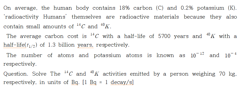 Solved On average, the human body contains 18% carbon (C) | Chegg.com