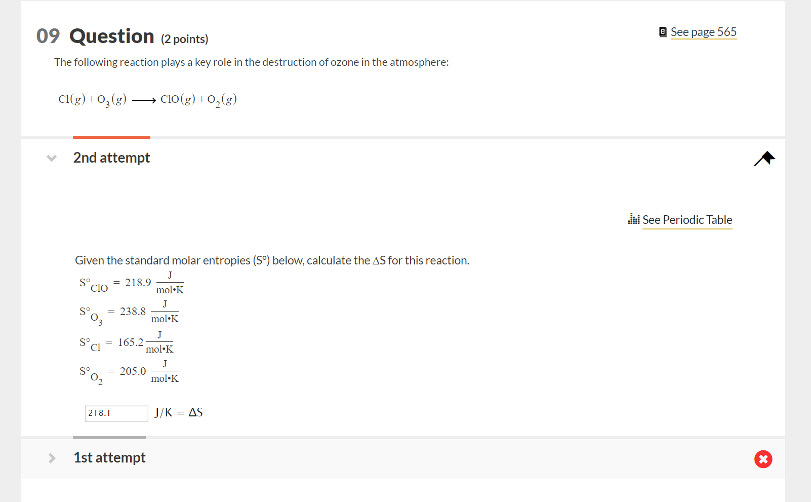 Solved 09 Question (2 points) e See page 565 The following | Chegg.com Solved 09 Question (2 points) e See page 565 The following | Chegg.com