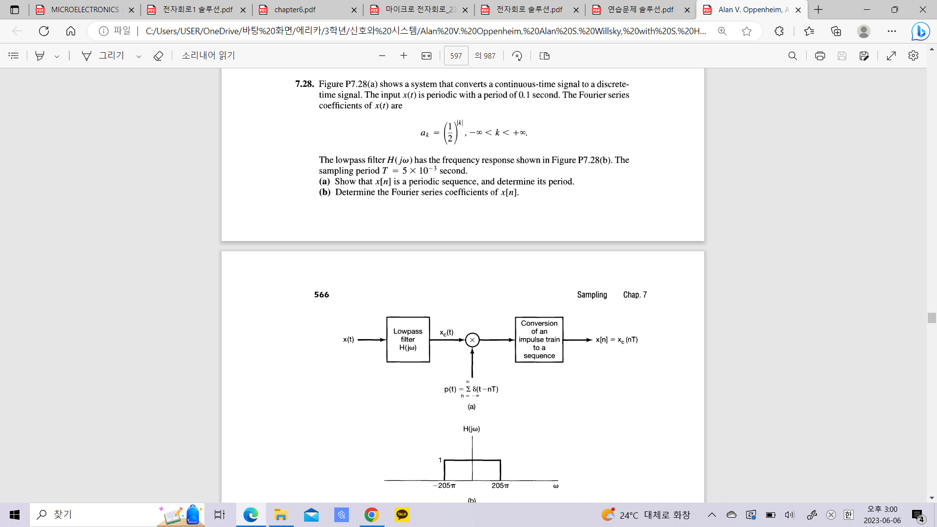 Solved Signal and system 2th edition (oppenheim) example | Chegg.com