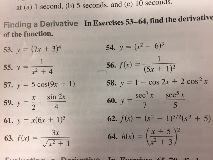 Solved at (a) 1 second, (b) 5 seconds, and (c) 10 seconds. | Chegg.com