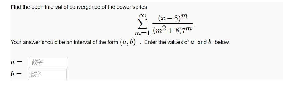 Solved Find the open interval of convergence of the power | Chegg.com