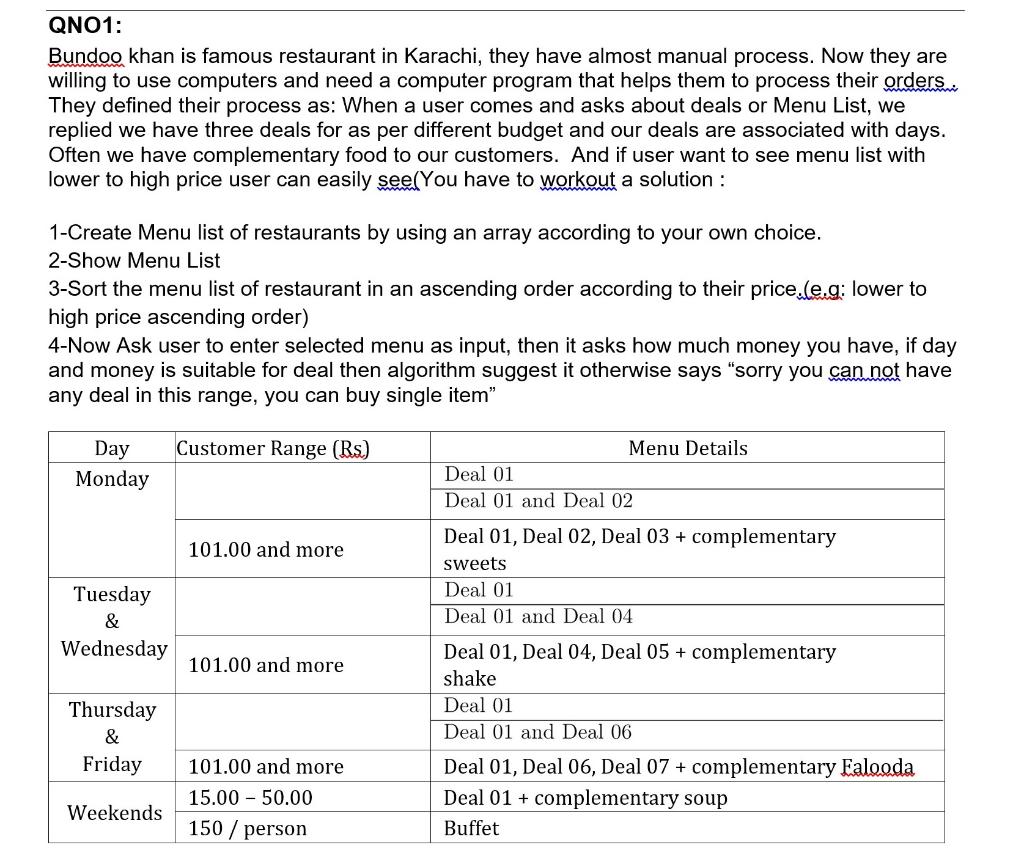 Solved Data Structure & Algorithm: Need in | Chegg.com